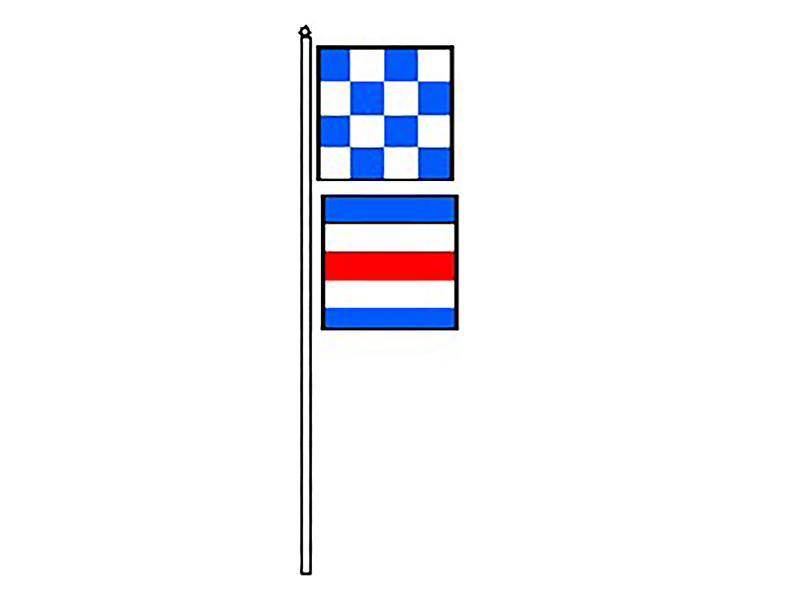 Visual Signalling. Test 11 – Online Maritime Tests